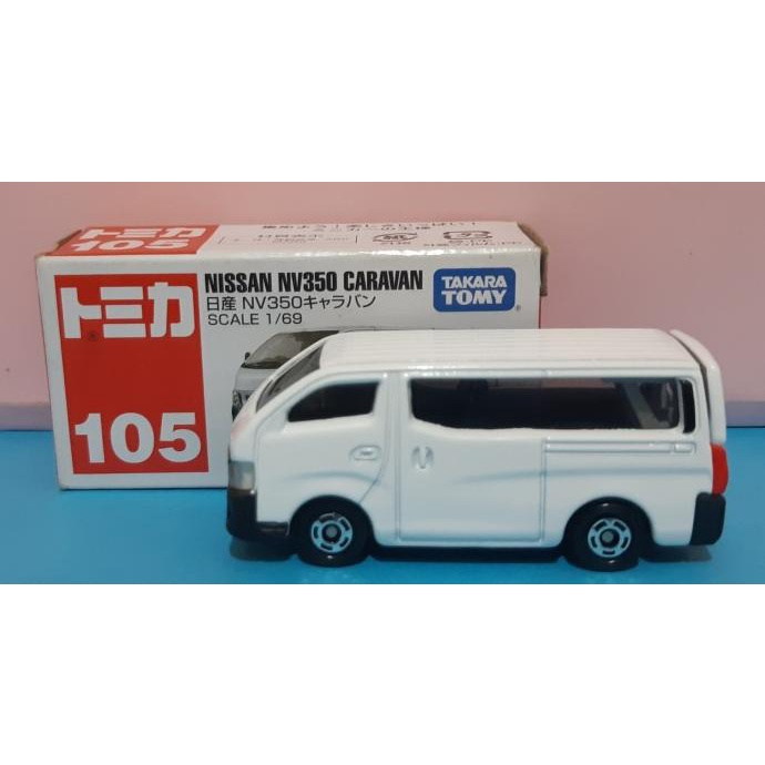 Jual Tomica Takara Tomy 105 Nissan NV350 Caravan (Putih) 01 | Shopee ...