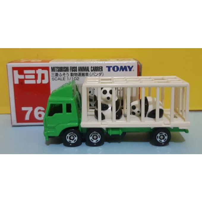 Jual Tomica Takara Tomy Biru 76 Mitsubishi Fuso Animal Carrier | Shopee Indonesia