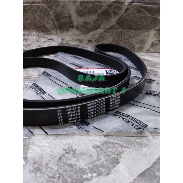 Jual FAN BELT INNOVA HILUX FORTUNER BENSIN ORIGINAL 1PC | Shopee Indonesia