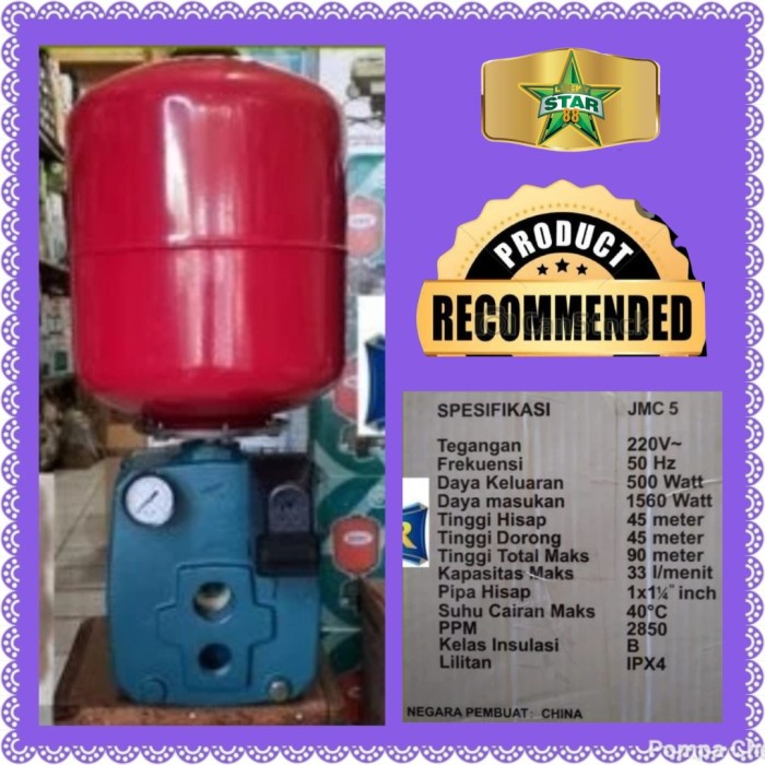 Jual For Sale Mesin Pompa Air Jet Pump Nasional Mc Dp 505 Kls Multipro ...