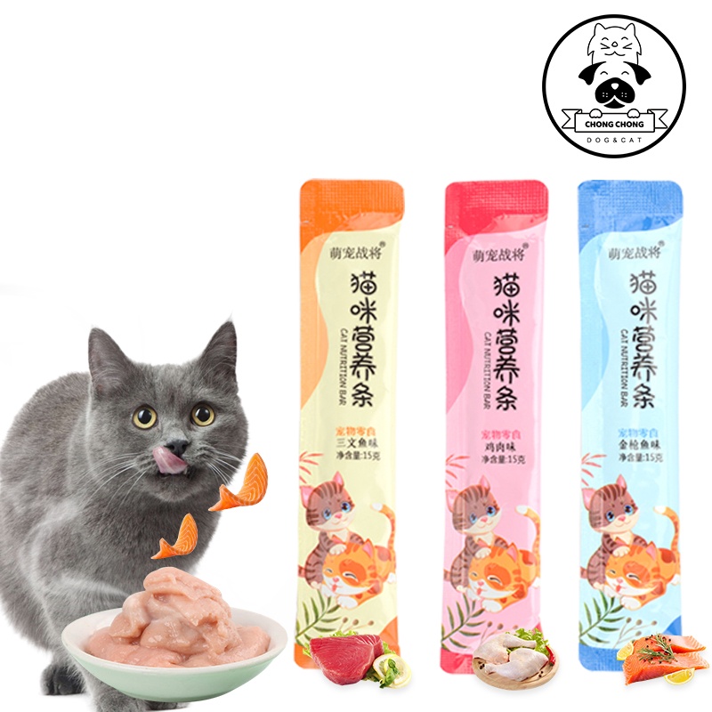Jual ChongChong - Creamy Treats Snack Kucing | Shopee Indonesia