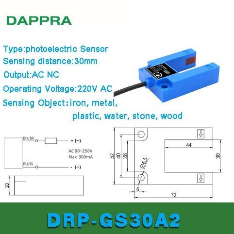 Jual DRP-GS30A2 30mm AC 110V 220V NC Grooved type Photoelectric Sensor ...