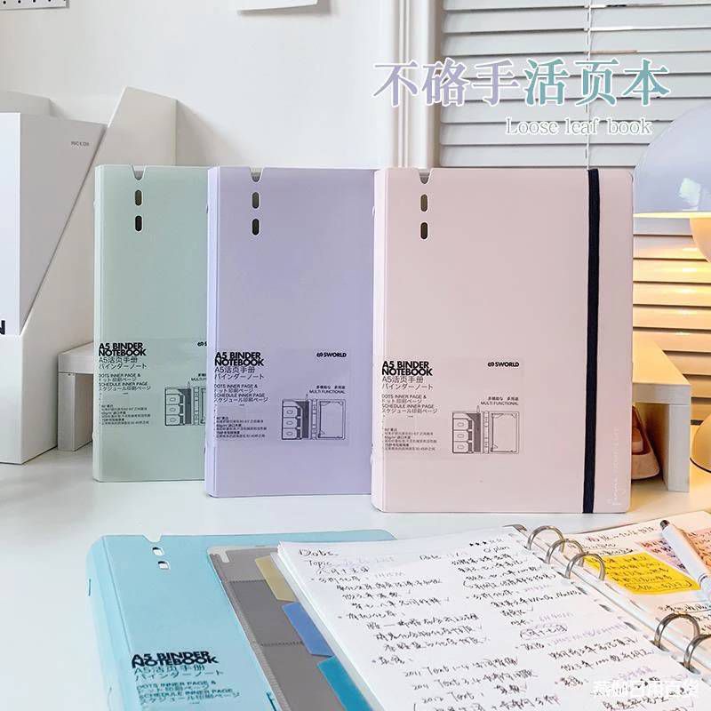 Jual [Binder Only] Binder Notebook A5 6 Ring/ Buku Tulis Sekolah ...