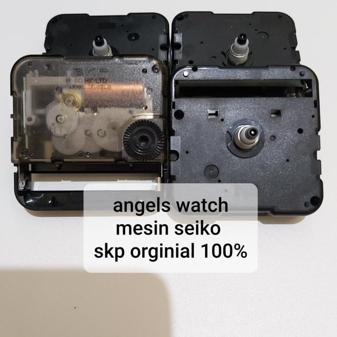 Jual Mesin Jam Dinding SKP Seiko Sweep (ORI) | Shopee Indonesia