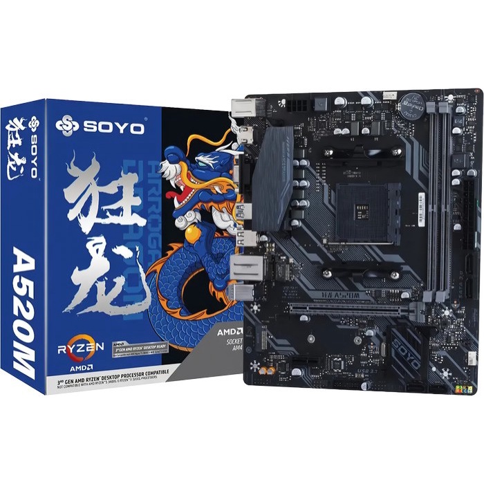 Jual Motherboard KYO SOYO DRAGON A520M PRO AMD AM4 A520 DDR4 Mobo A520M ...