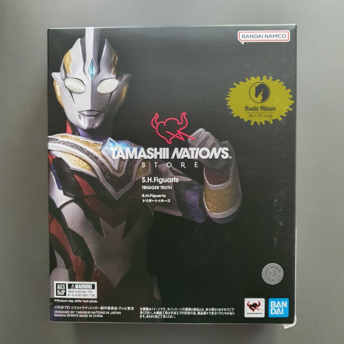 Jual Bandai SHF Ultraman Trigger Truth SHFiguarts | Shopee Indonesia