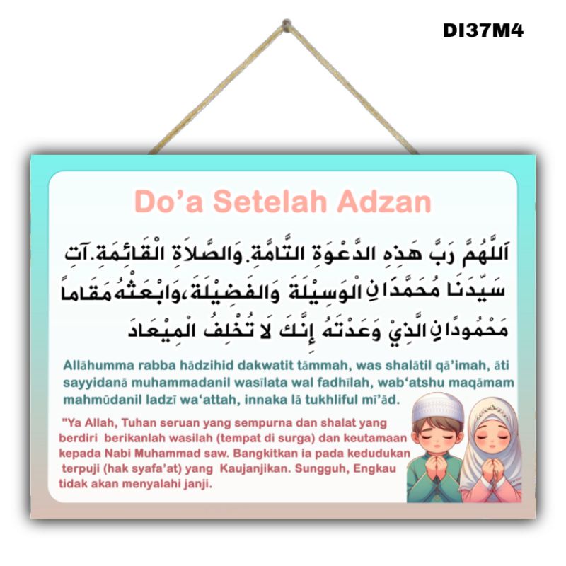 Jual Hiasan dinding Poster DOA SETELAH ADZAN gantungan doa adzan ...