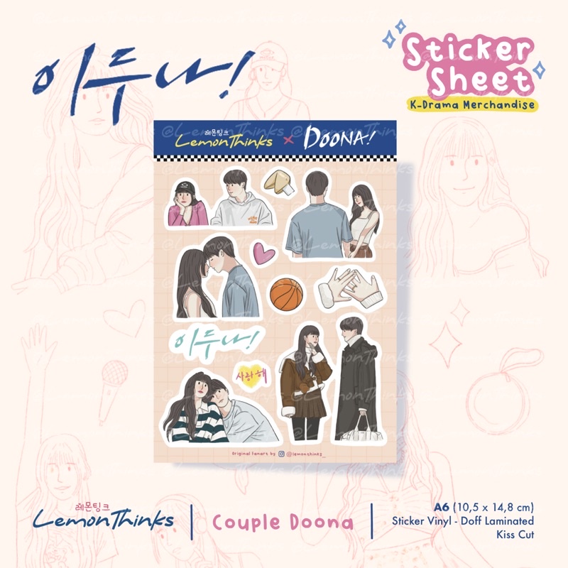 Jual Doona Couple | Doona Kdrama | Korean Sticker Aesthetic | Shopee ...