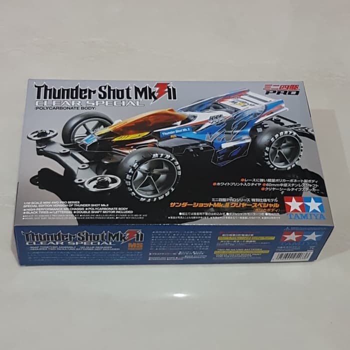 Jual Tamiya 95463 Thundershot Mk Ii Clear Special Release | Shopee ...