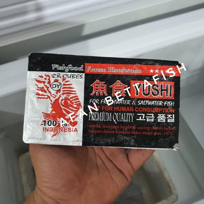 Jual Cacing Beku Merk Yushi / Frozen Bloodworm Makanan Ikan | Shopee ...