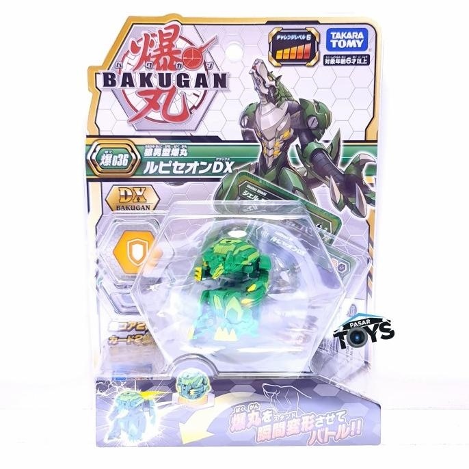 Jual Bakugan Battle Planet BBP-036 Lupitheon Green DX Pack Takara Tomy ...