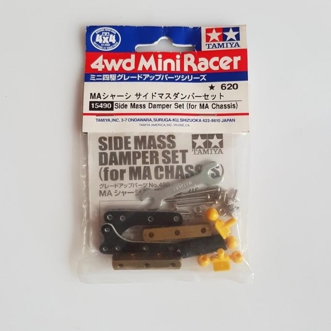 Jual tamiya side mass damper set (for ma chasis) | Shopee Indonesia