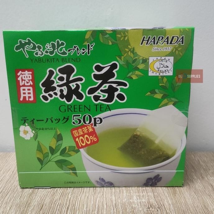 Jual Special Harada Green Tea Yabukita Blend 50s - Teh Hijau Japan Ocha ...