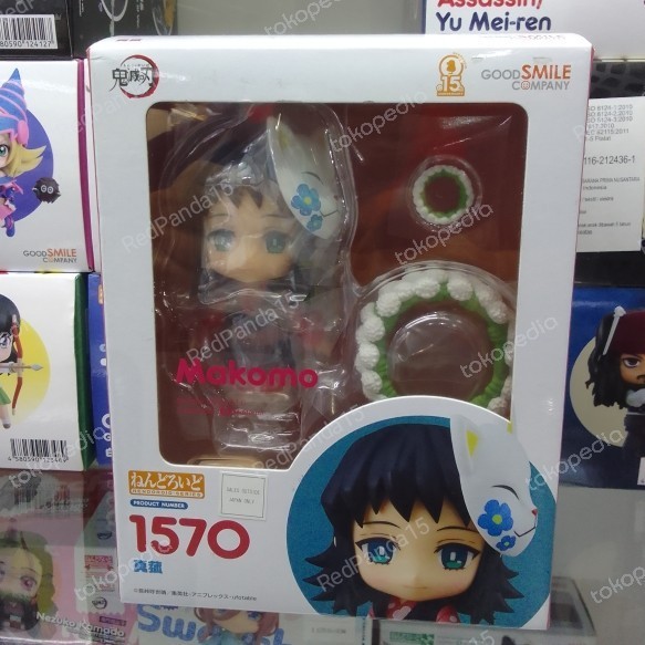Jual [Original] Nendroid 1570 Makomo Terbaru | Shopee Indonesia