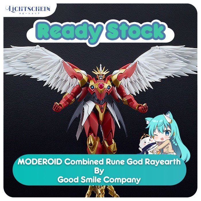 Jual [Ori] Moderoid Combined Rune God Rayearth Diskon | Shopee Indonesia