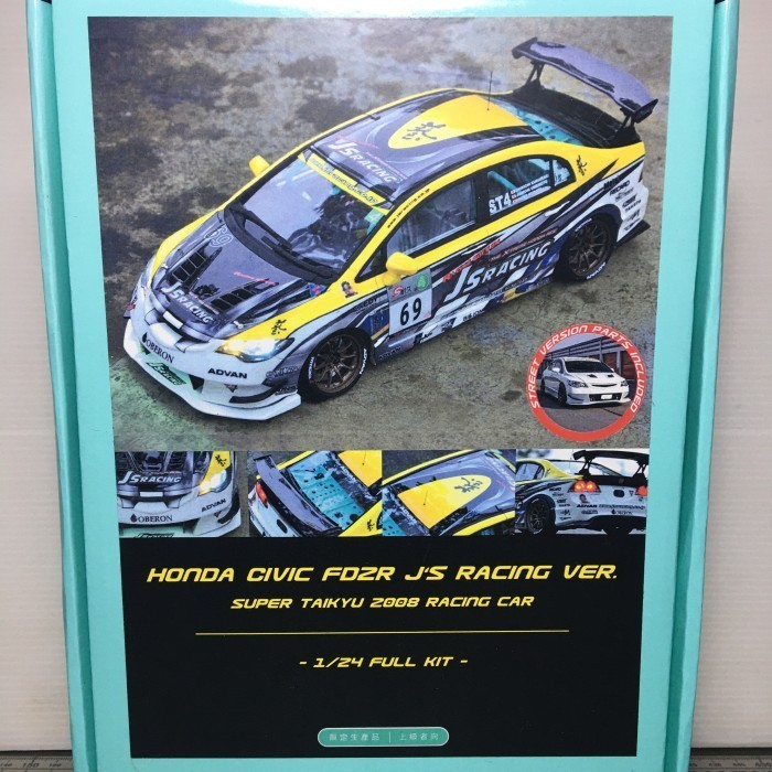 Jual [Original] Full Kit Resin Zoomon 1/24 Honda Civic Fd2R J'S Racing ...