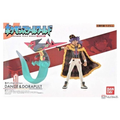 Jual [Original] Pokemon Scale World Galar Leon Dragapult Figure ...