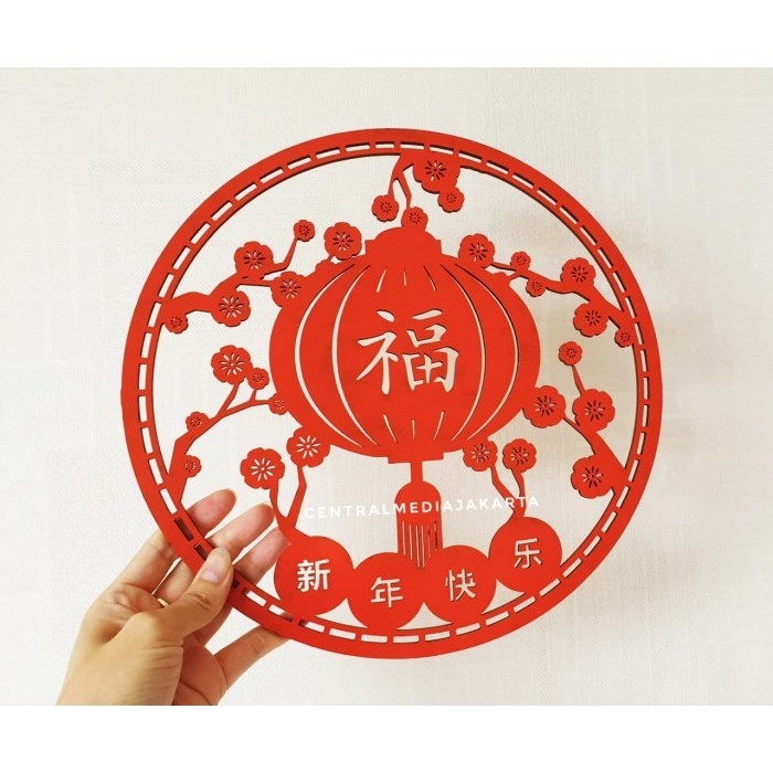 Jual Wall Signage Imlek Kayu Backdrop Fu Dekorasi Dinding Chinese New ...