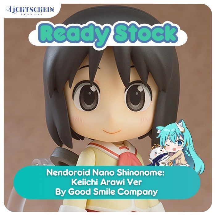 Jual Nendoroid 242 Shinonome Nano - Nichijou | Shopee Indonesia
