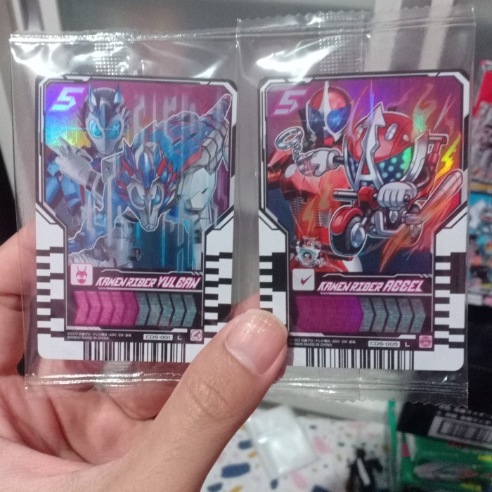 Jual Promo!! Sodo so do Kamen rider Gotchard wild form Geats ix tycoon ... Jual Promo!! Sodo so do Kamen rider Gotchard wild form Geats ix tycoon ...