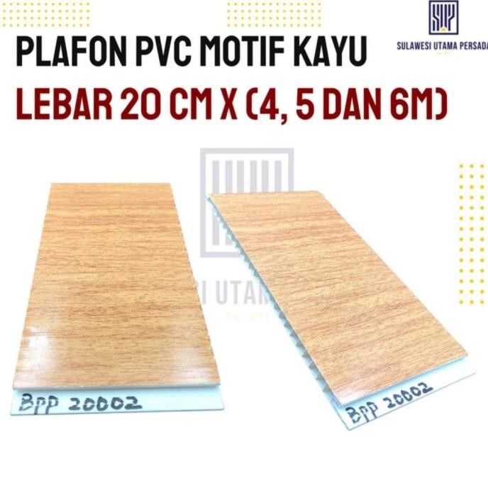 Jual yang dicari@@@@] Plafon Pvc Motif Kayu Terang Minimalis Lebar 20 ...
