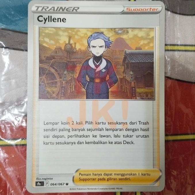 Jual Pokemon Game Kartu Koleksi Cyllene - Pedang & Perisai | Shopee ...
