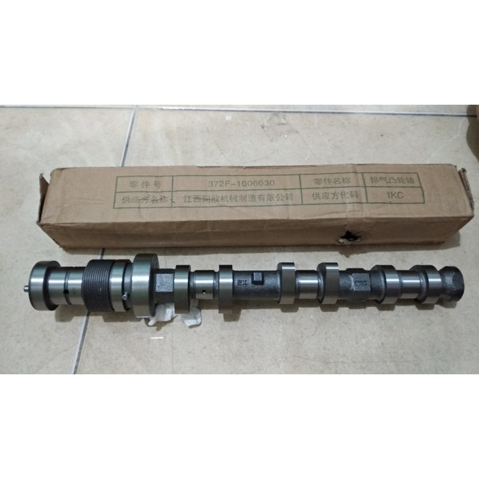 Jual NokenAs EX Chery QQ 800 | Shopee Indonesia