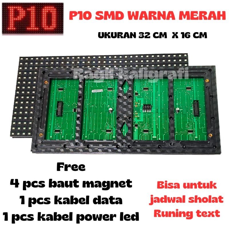 Jual Modul panel led p10 smd merah - panel led runing text p10 smd ...