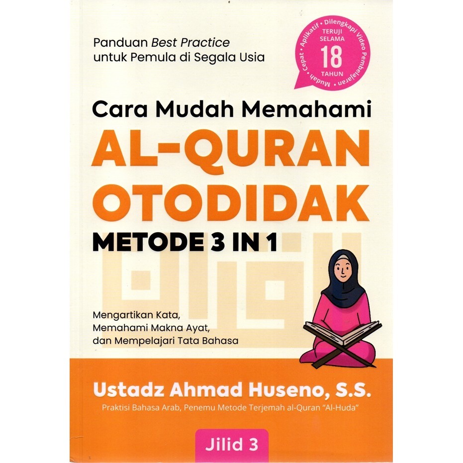 Jual Cara Mudah Memahami Al-Quran Otodidak Metode 3 In 1 Jld 3 | Shopee ...