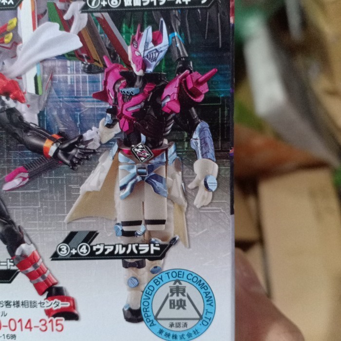 Jual Sodo So Do Valvarad Valvard Kamen Rider Gotchard Shodo Chemy No ...