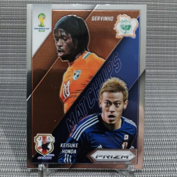 Jual Prizm world cup 2014 matchups gervinho VS keisuke honda | Shopee ...