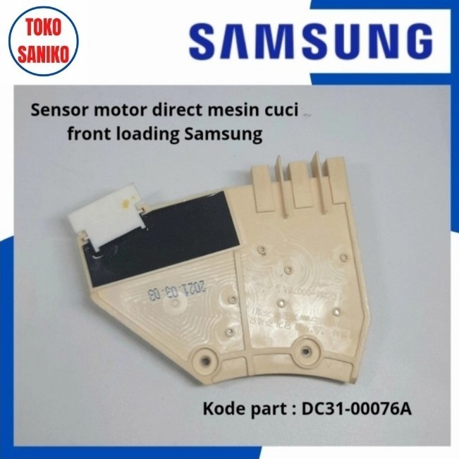 Jual Sensor motor direct mesin cuci front loading Samsung. | Shopee ...