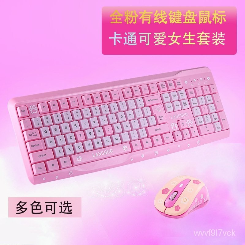 Jual Set Keyboard dan Mouse Berkabel, Lucu Kucing Kartun Komputer Rumah ...