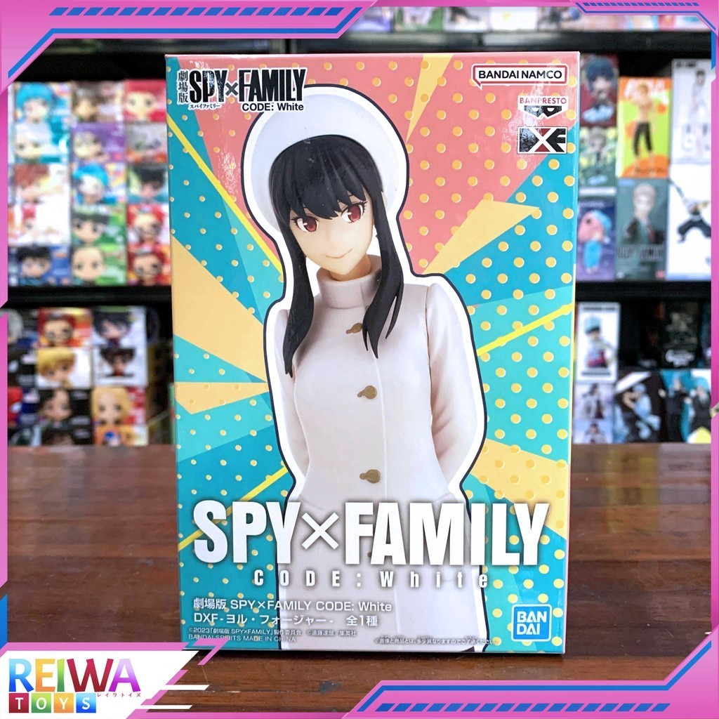 Jual DXF Yor Forger Spy X Family Movie : Code White | Shopee Indonesia