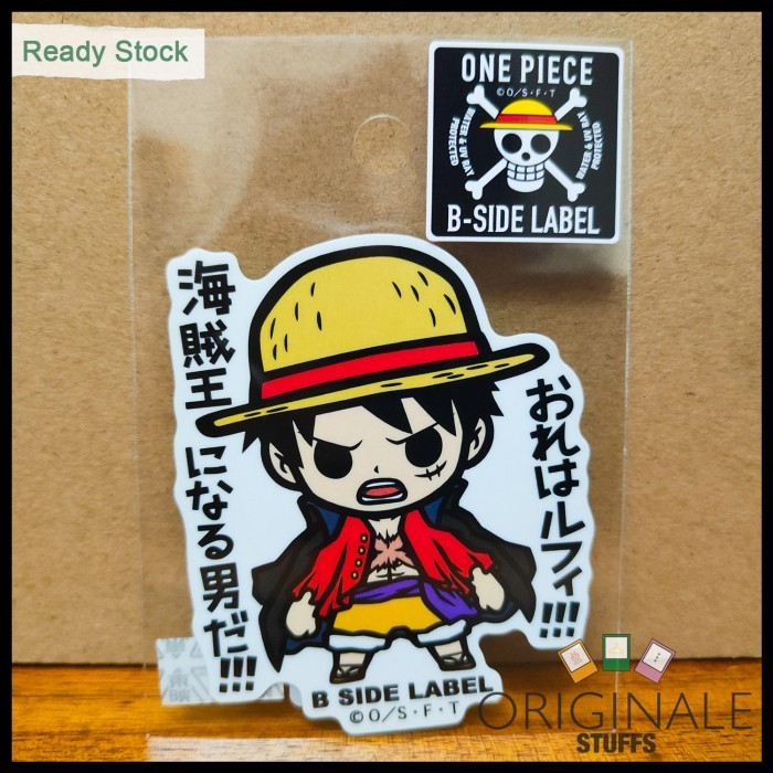 Jual B-Side Label One Piece Sticker Monkey D Luffy "I'm Luffy ...