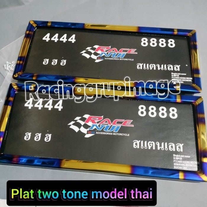 Jual BINGKAI PLAT MOTOR TWOTONE MODEL THAILAND PELANGI UNIVERSAL ...