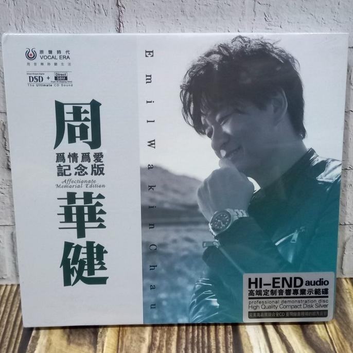 Jual Cd Emil Wakin Chau, Affection Memorial Edition Limited Edition ...