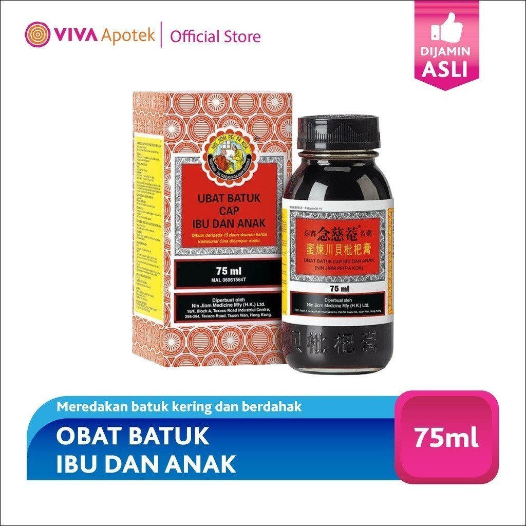 Jual Obat Batuk Cap Ibu Dan Anak Obat Herbal untuk Batuk Berdahak (75 ...