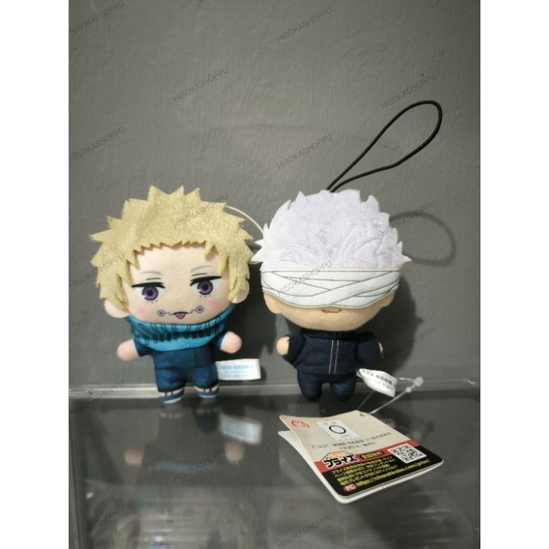 Jual [JJK] Boneka Mini Gojo Inumaki Jujutsu Kaisen | Shopee Indonesia