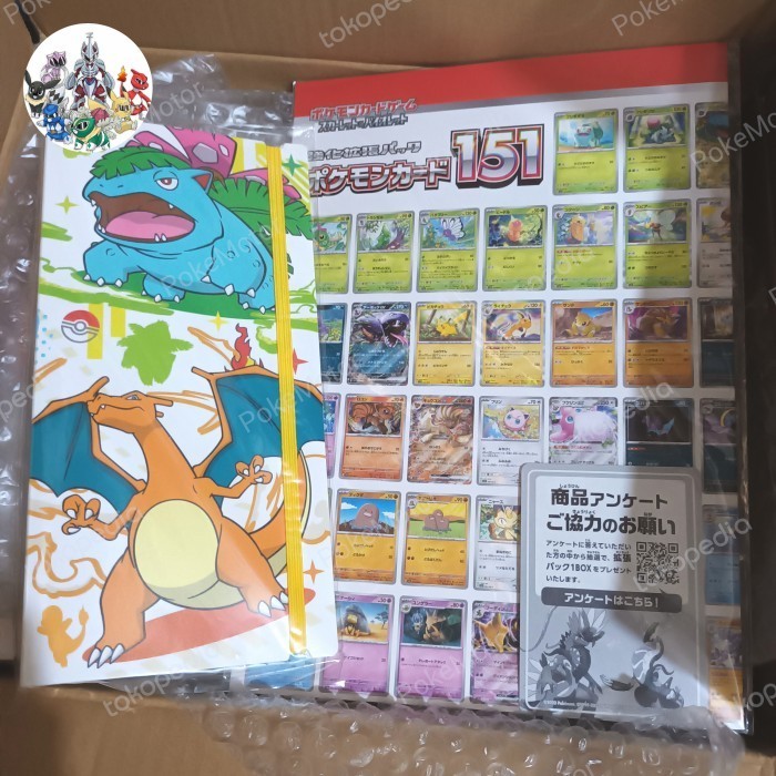 Jual File Binder Trio Starter Pokemon Original 151 Japan. Bonus Poster ...