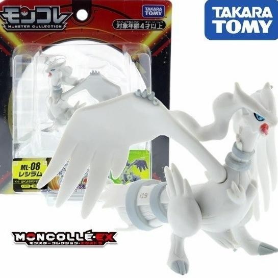 Jual Tomy Takara Moncolle Pokemon ML-8 RESHIRAM Action Figure | Shopee ...