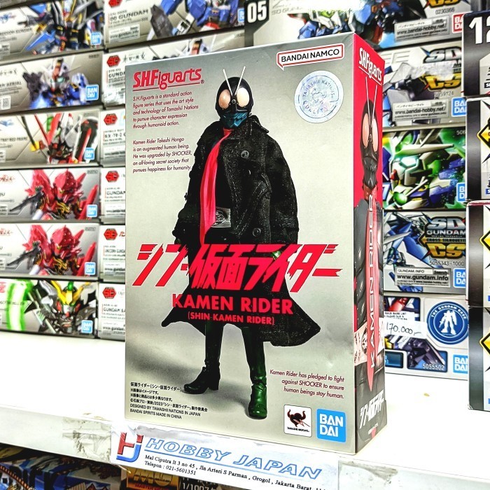 Jual SHF Shin Kamen Rider Ichigo | Shopee Indonesia Jual SHF Shin Kamen Rider Ichigo | Shopee Indonesia