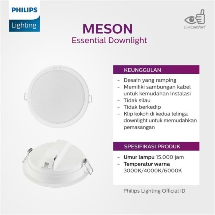 Jual Lampu Philips Downlight G5 59464 Meson Multipack D125 13W 30K Kuning | Shopee Indonesia