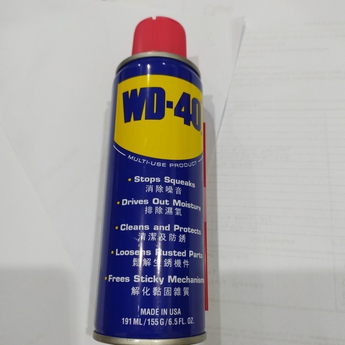 Jual WD 40 190ML | Shopee Indonesia