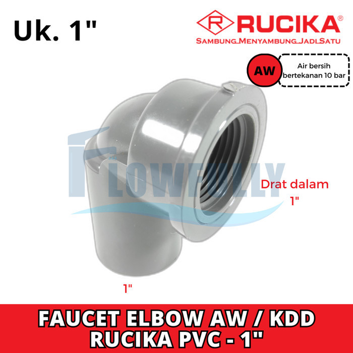 Jual FAUCET ELBOW AW 1 inch RUCIKA KNEE KNIE DRAT DALAM TS PVC | Shopee Indonesia