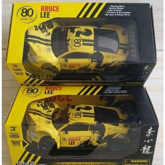 Jual RMZ hobby die cast model AUDI R8 LMS BRUCE LEE 80th edition rare ...