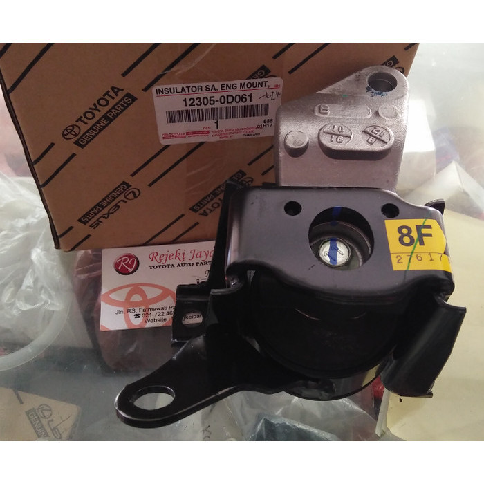 Jual Karet Engine mounting Altis kanan | Shopee Indonesia