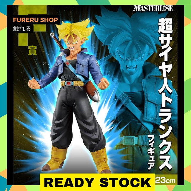 Jual Ichiban Kuji Masterlise Figure Future Trunks - Dragon Ball VS ...