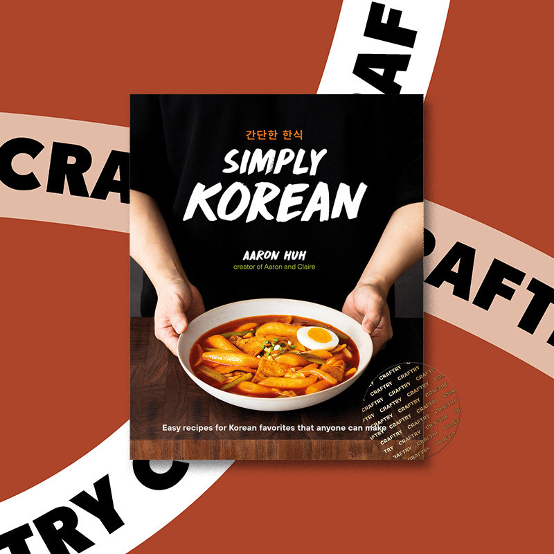 Jual Simply Korean - Aaron Huh | Shopee Indonesia