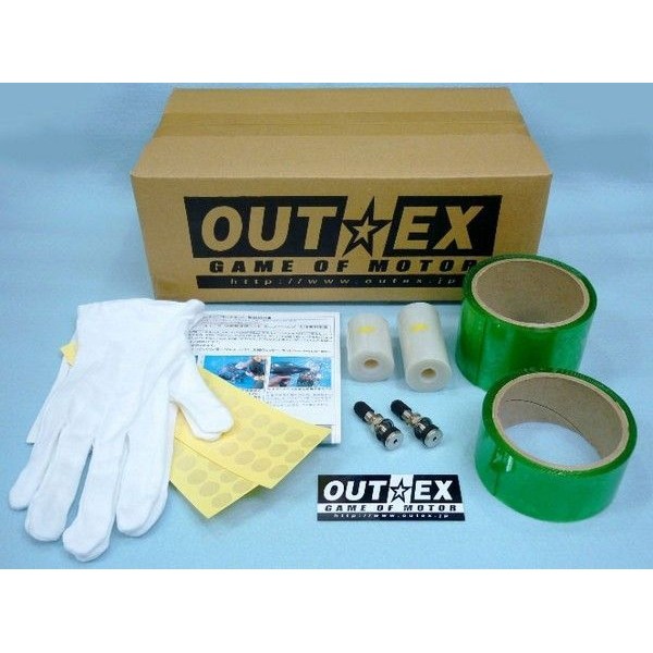 Jual Tubeless Kit Belakang SR400 OUTEX JAPAN | Shopee Indonesia